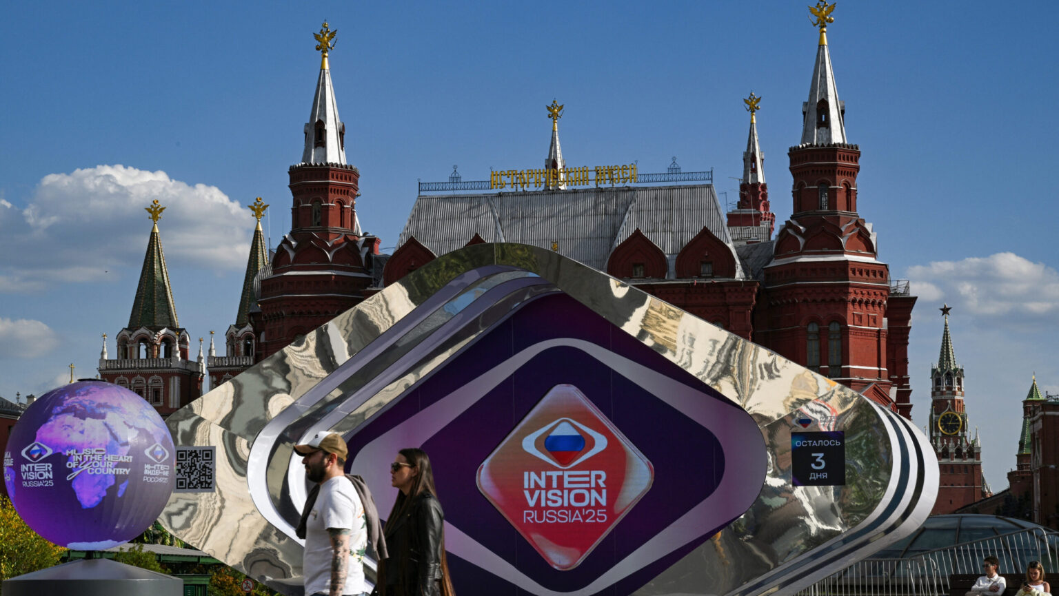Intervision: Moscow Revives Eurovision Rival Contest ━ The European ...